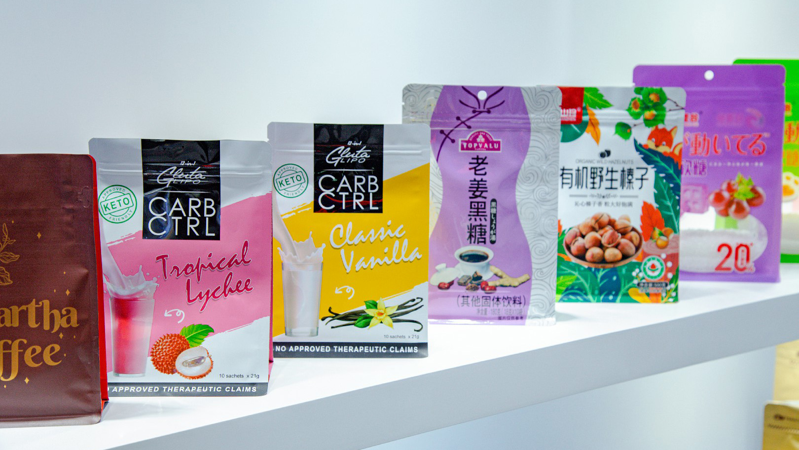 Packaging Bags Wholesale | M-star Packaging Bags Manufacturer