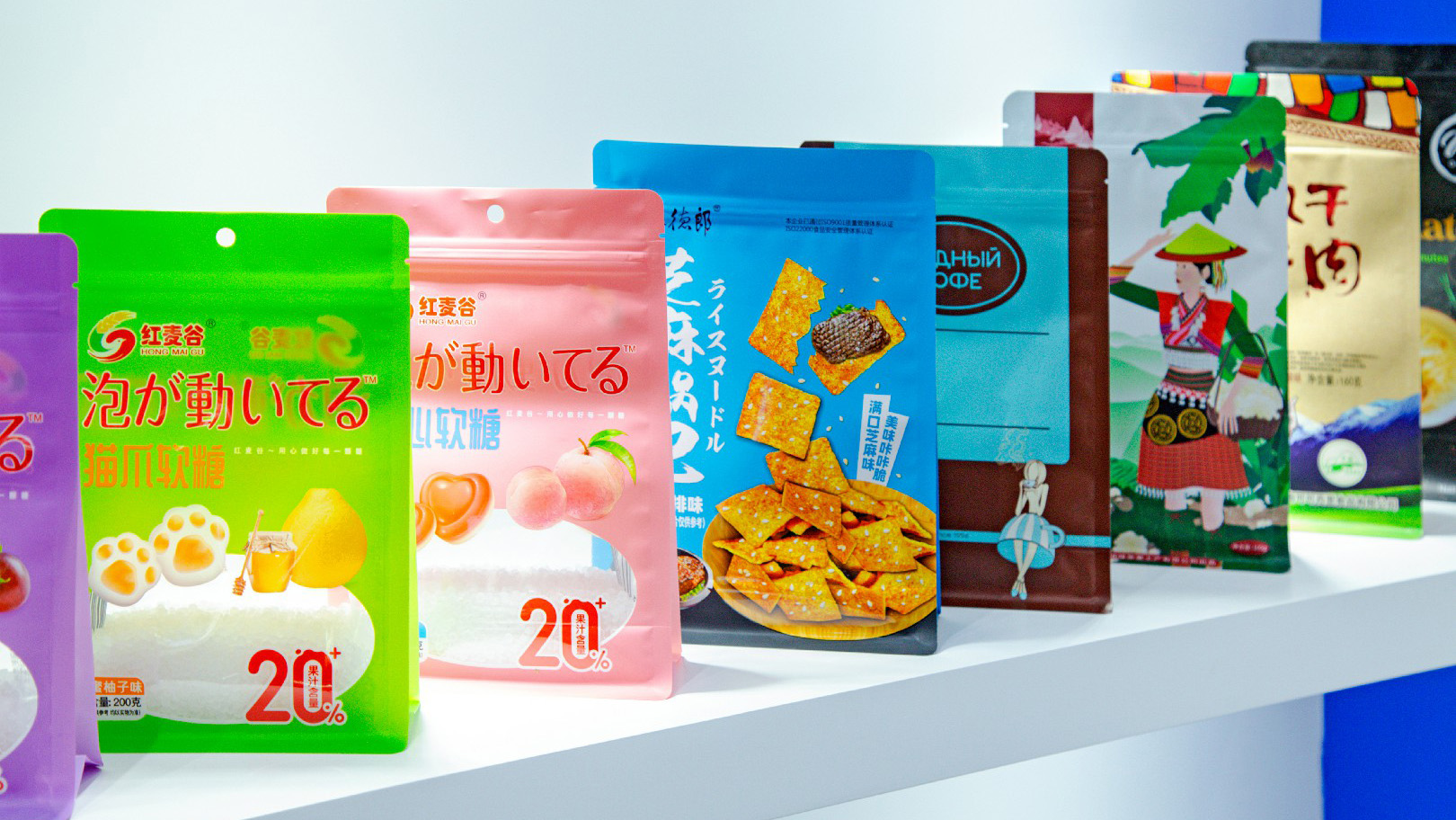 Packaging Bags Wholesale | M-star Packaging Bags Manufacturer