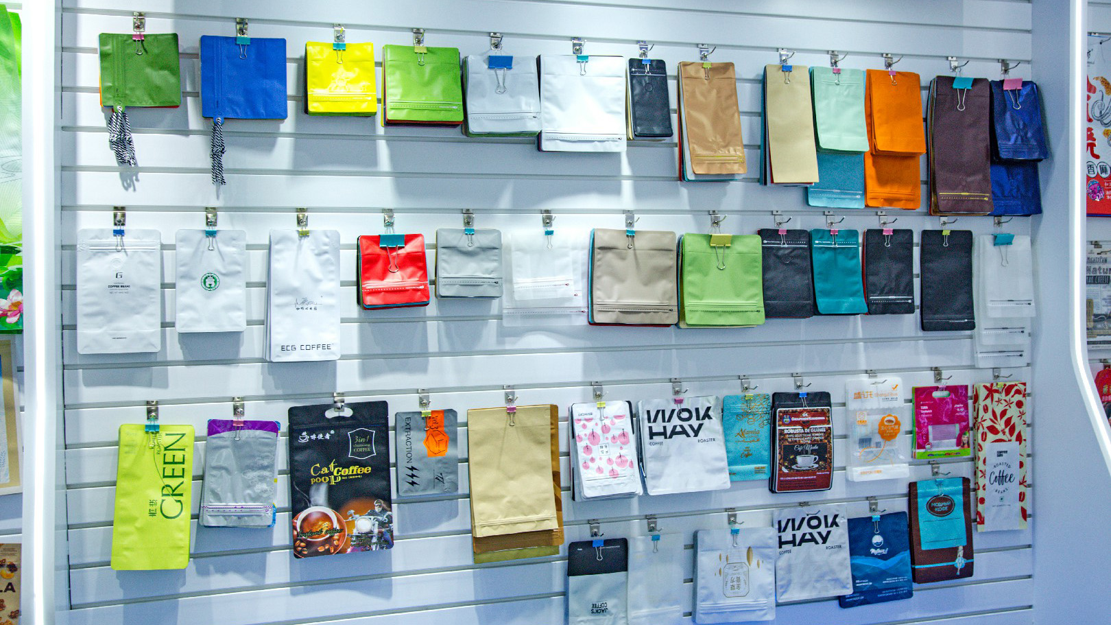 Packaging Bags Wholesale | M-star Packaging Bags Manufacturer