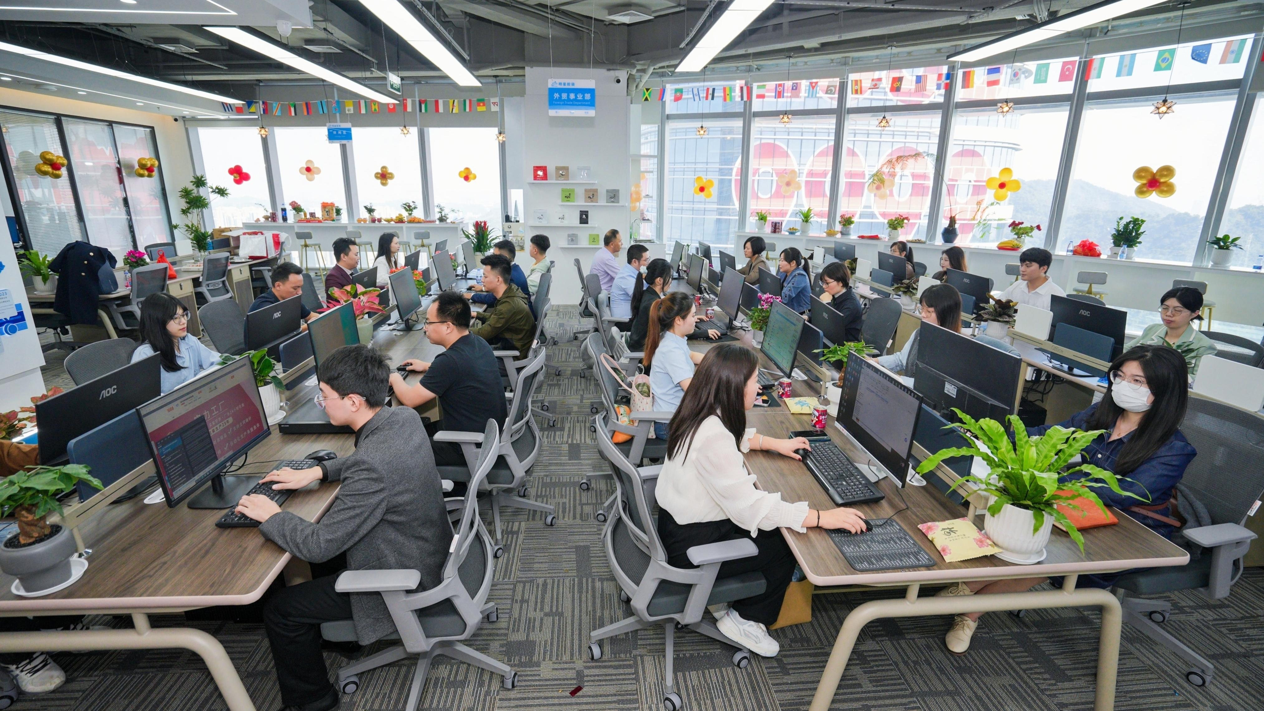 Packaging Bags Wholesale | M-star Packaging Bags Manufacturer