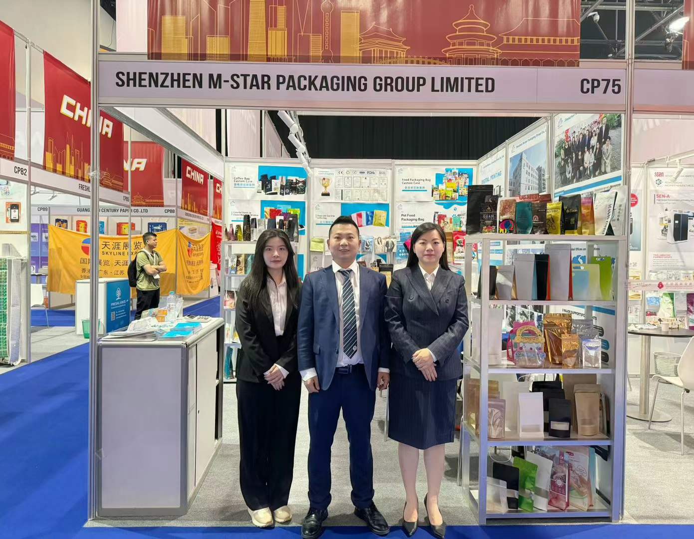 Packaging Bags Wholesale | M-star Packaging Bags Manufacturer