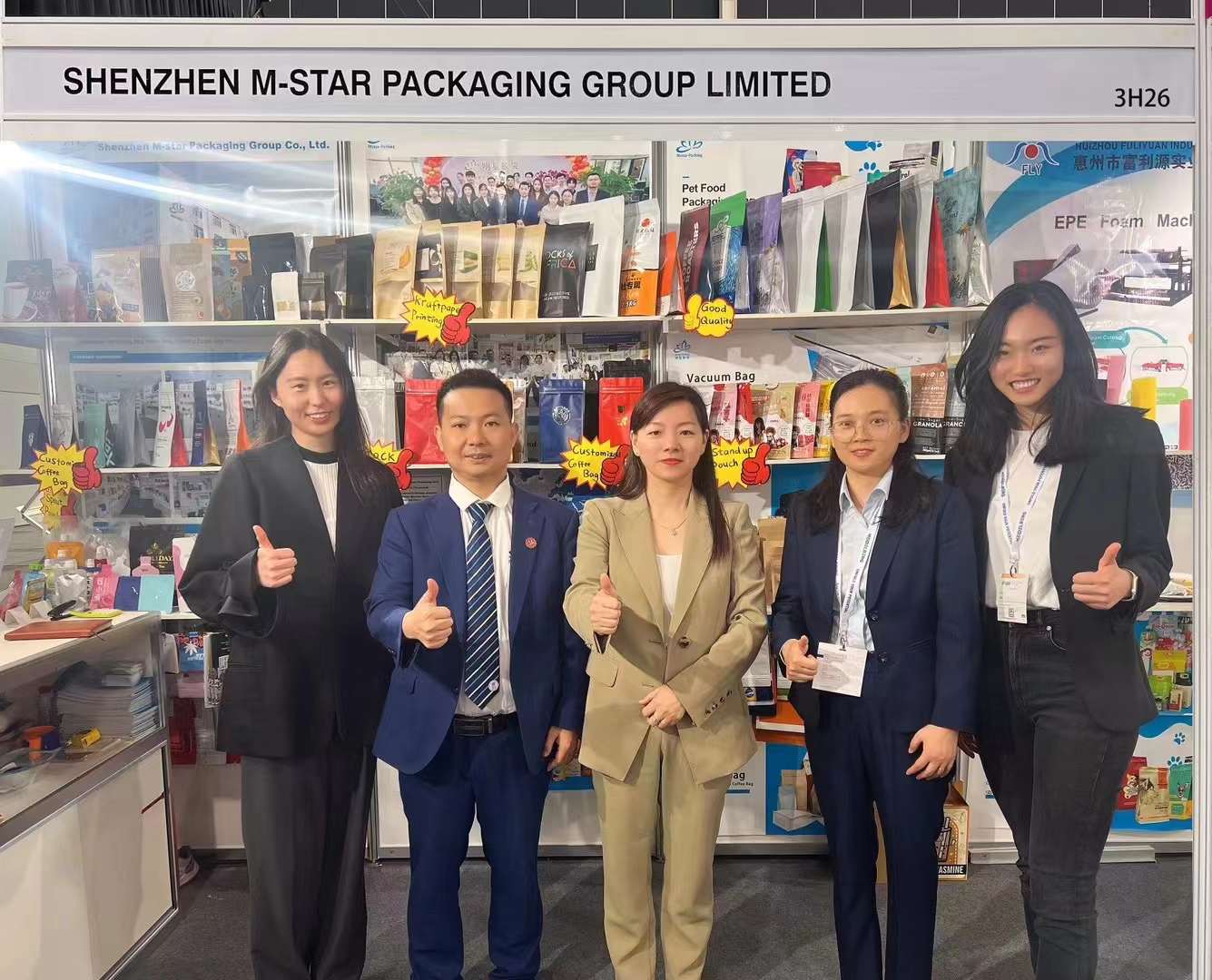 Packaging Bags Wholesale | M-star Packaging Bags Manufacturer