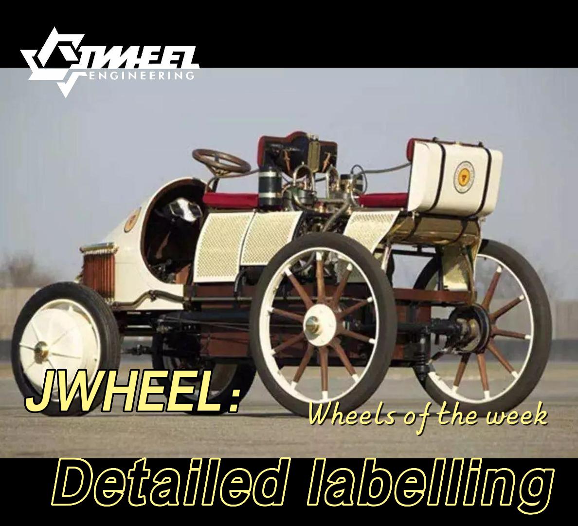เกี่ยวกับ JWHEEL อ่านเกี่ยวกับล้อรถในบทความเดียว เราทุกคนล้วนมี ...