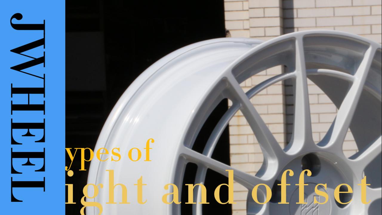 Unleash Performance: Ultimate Guide to Wheel Height & Offset! | JWHEEL