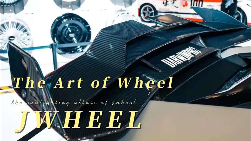 Unleash Your Creativity: Journey into the Mesmerizing World of Jwheel ...