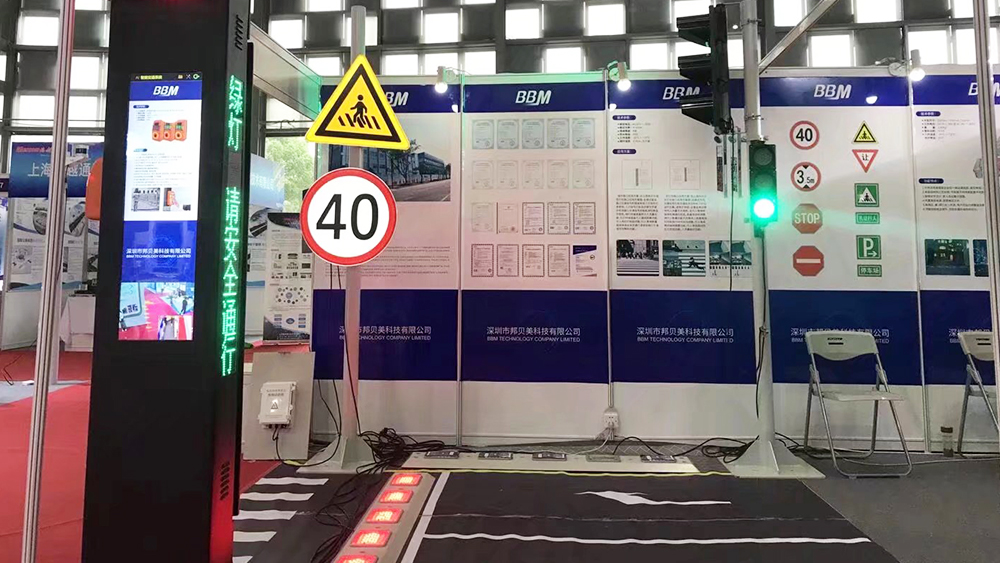 2021 International Trade Fair For Infrastructure,Traffic Management ...