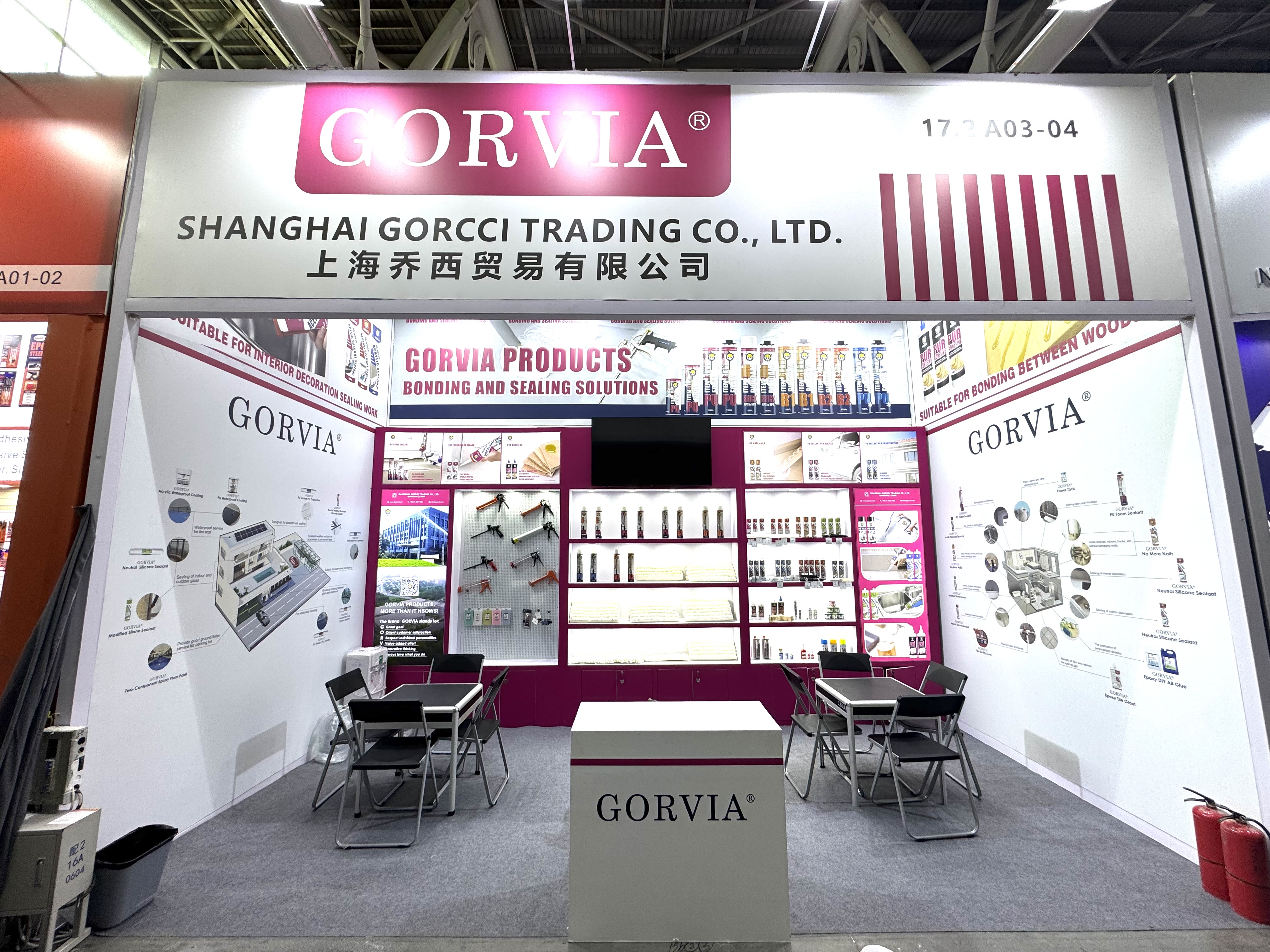 2024 136th Canton Fair - China Import and Export Fair | GORVIA