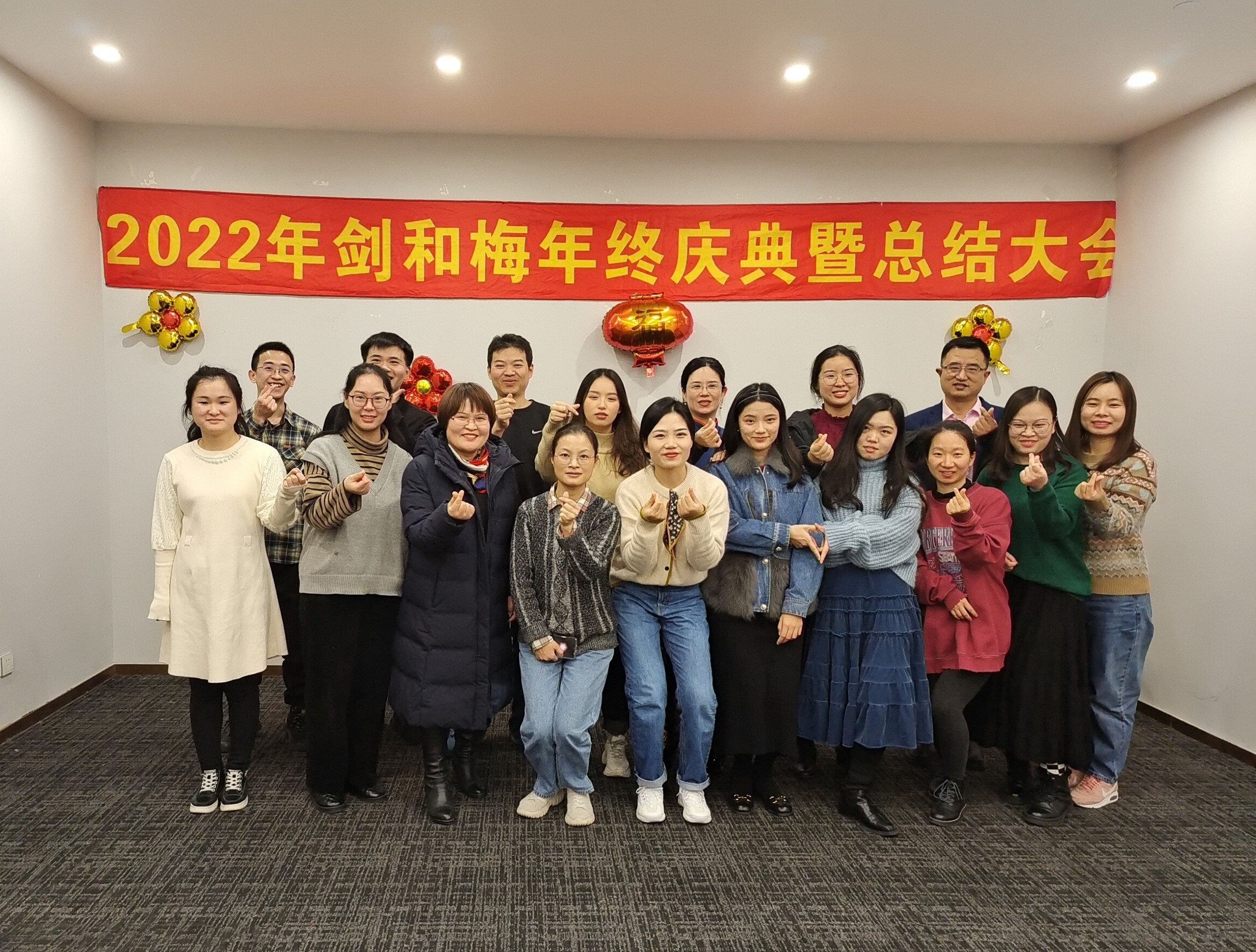 Customized Fastener & Hardware Manufacturer | JM Hardware