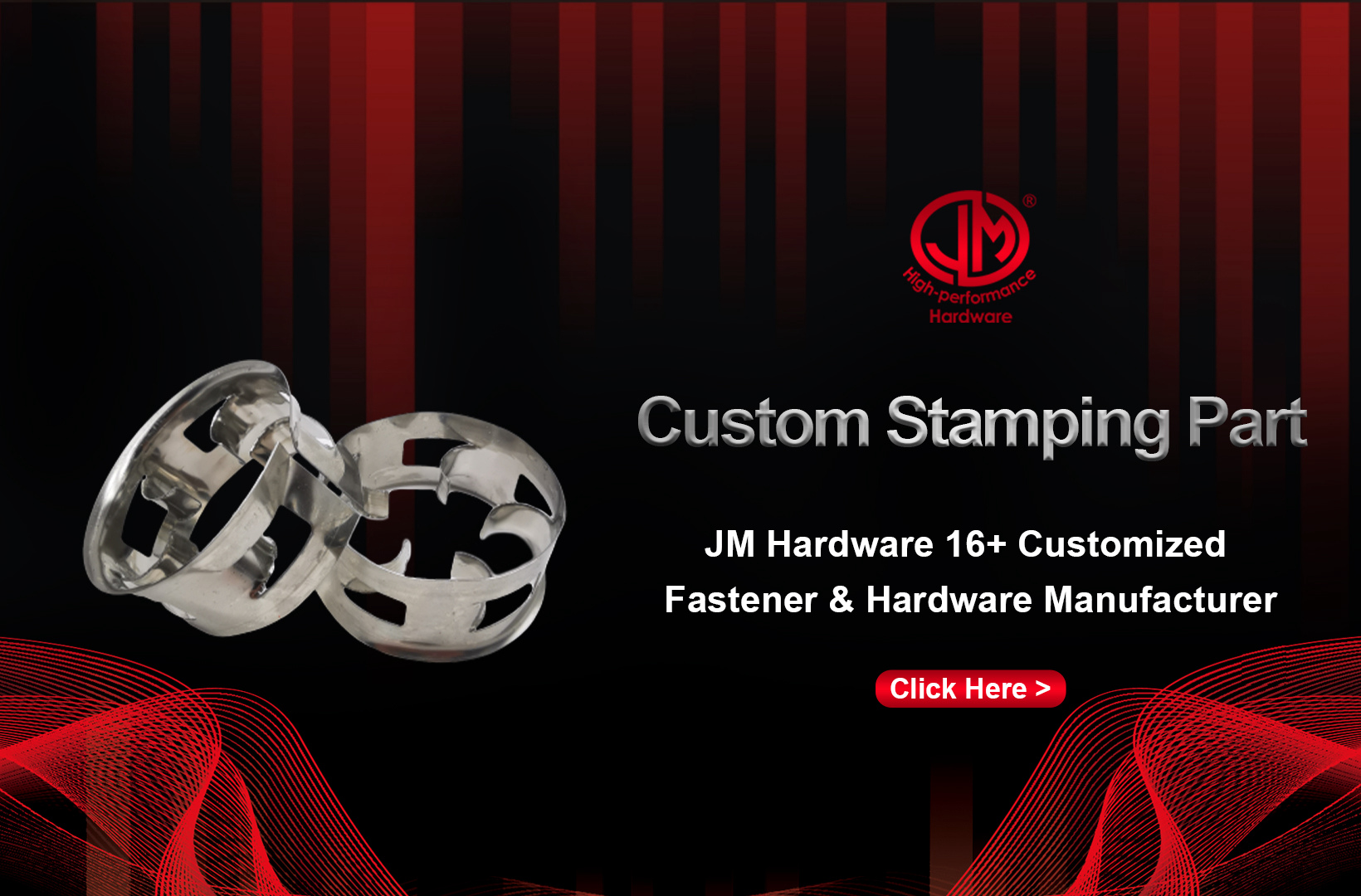 맞춤형 금속 스탬핑 부품 - JM Hardware