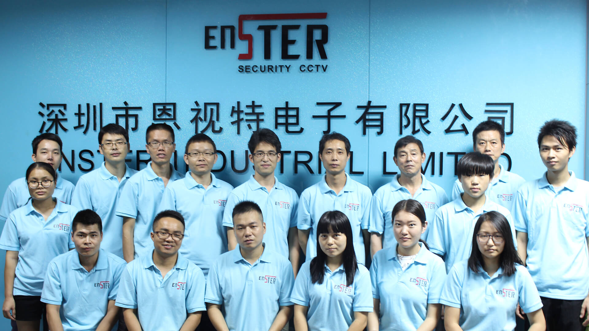 Professional security camera system supplier Cctv Camera Manufacturer ...