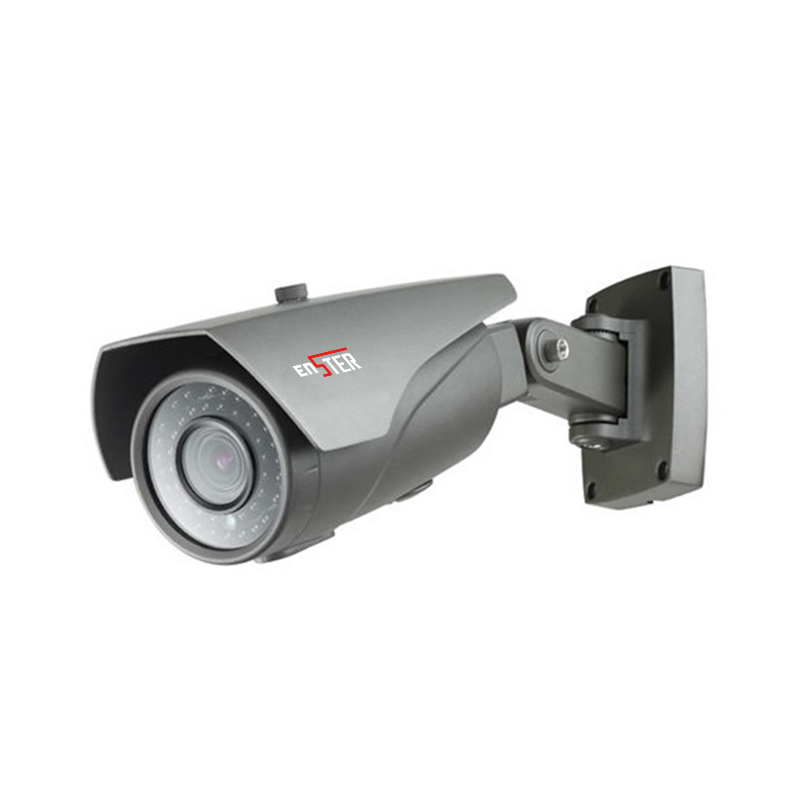 HD IP Camera Outdoor