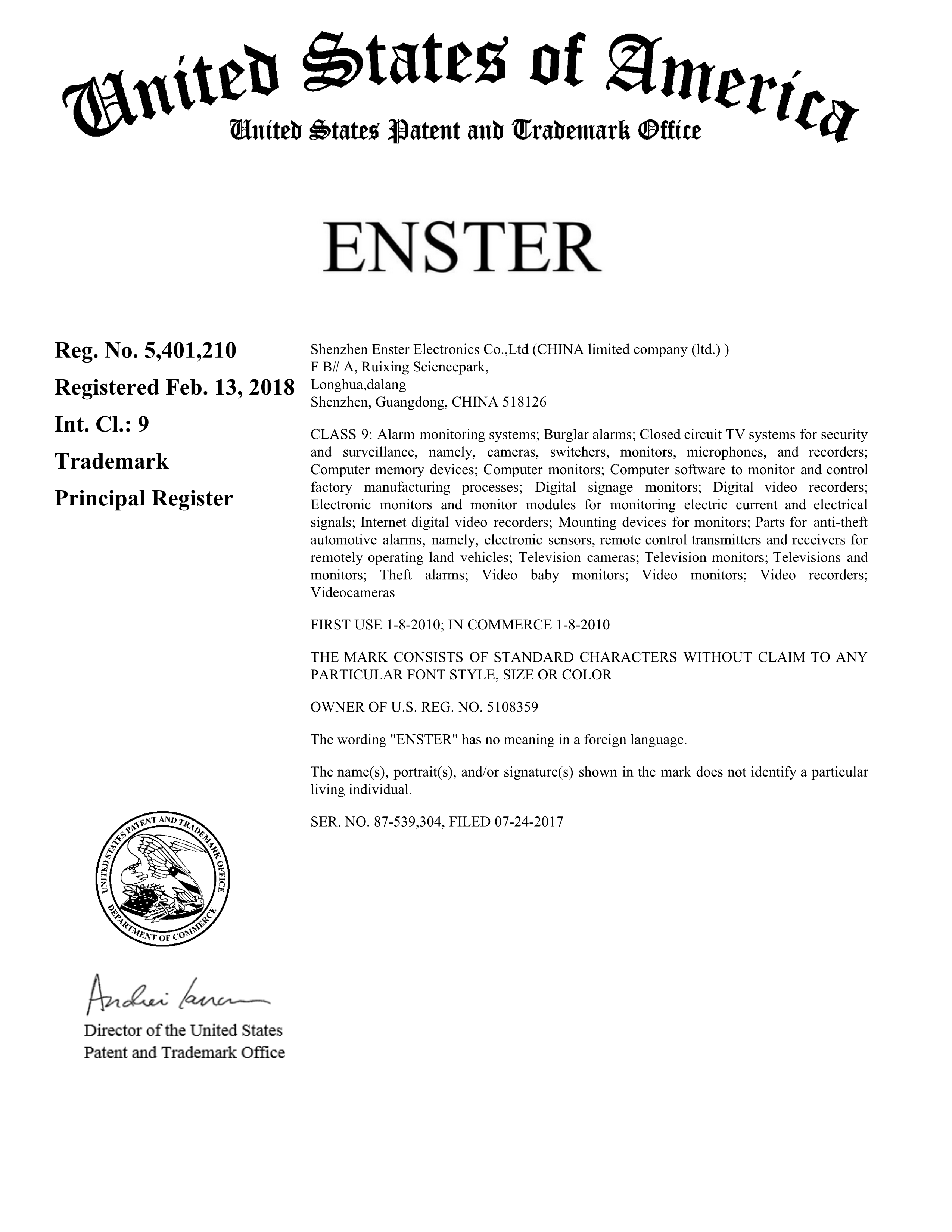 Enster Security CCTV Surveillance IP Camera Manufacturer And Supplier