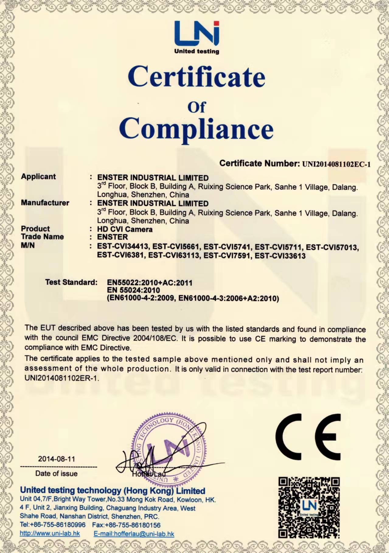 Enster Security CCTV Surveillance IP Camera Manufacturer And Supplier