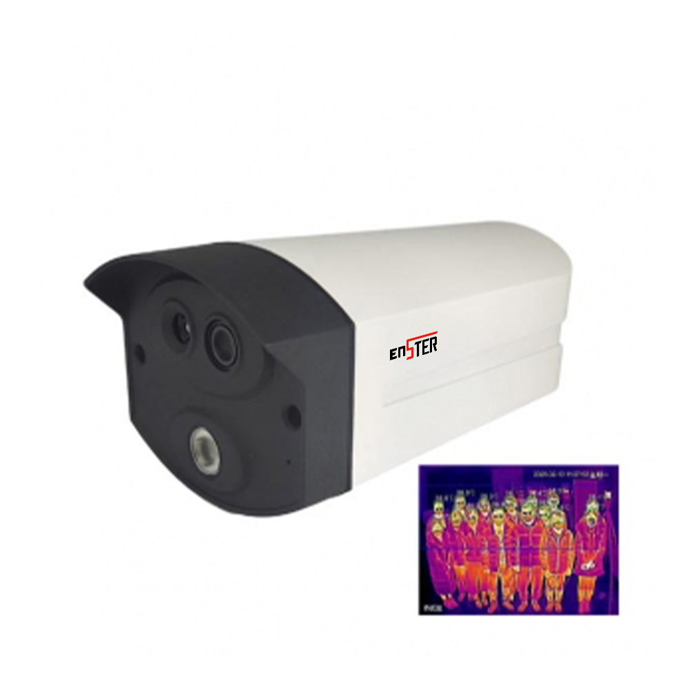 Face Detection No Contact Real Time Monitoring Body Temperature Alarm ...