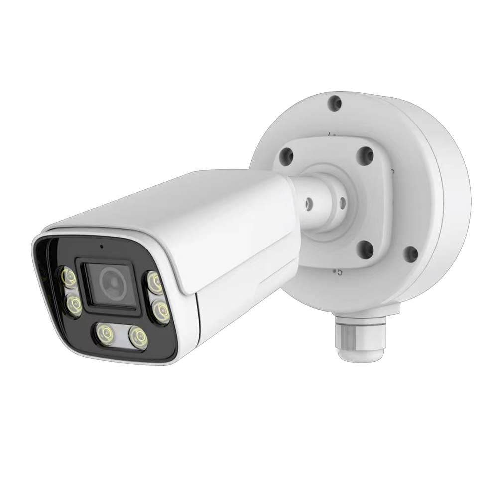 ENSTER UYC IP Camera Solution RTSP Stream Setting