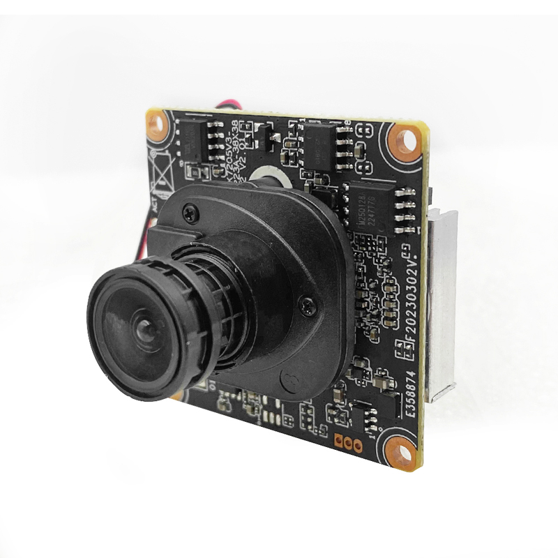8.0M Black light illumination H.265 IP Camera Module | ENSTER