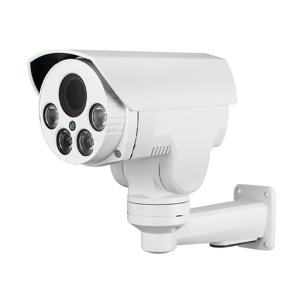4MP POE Security Camera 4X Optical Zoom and 2.8-12mm Varifocal ...