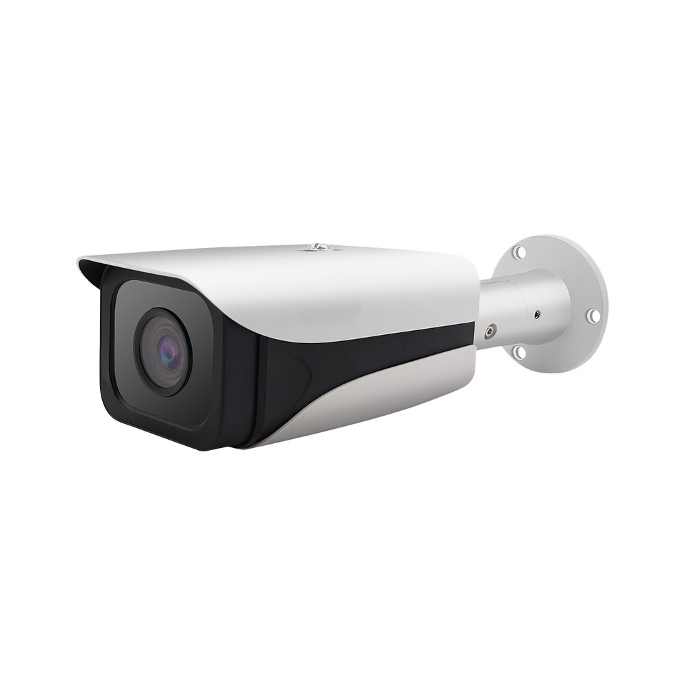 Best Low light low lux cctv ip camera