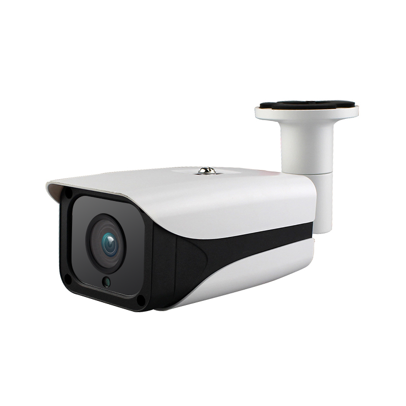 best home outdoor security camera system