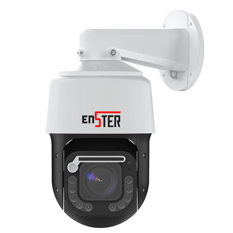 4.0/5.0MP Human Tracking and Vehicle Detection IR Dual Lights Two-Way ...