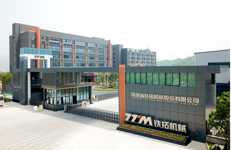 TTM wishes everyone a happy New Year! | TTM Asphalt Plant