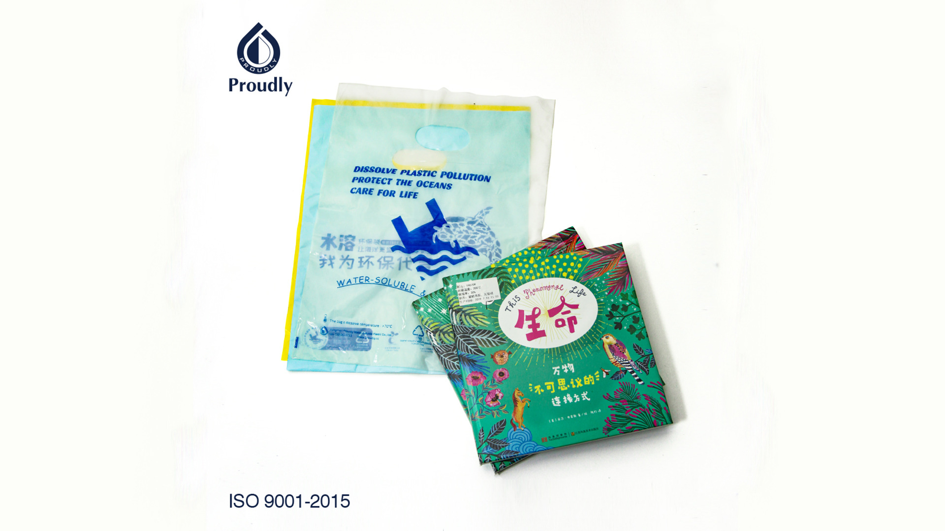 Water Soluble Bags And Film, Manufacturer & Supplier | Proudly
