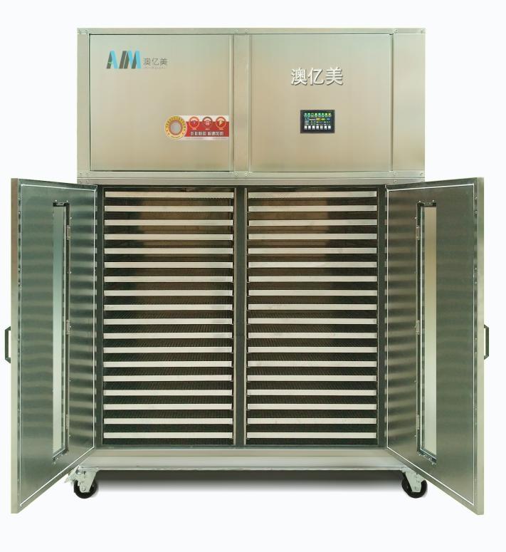 How to Choose the Best Food Dehydrator? | AIM