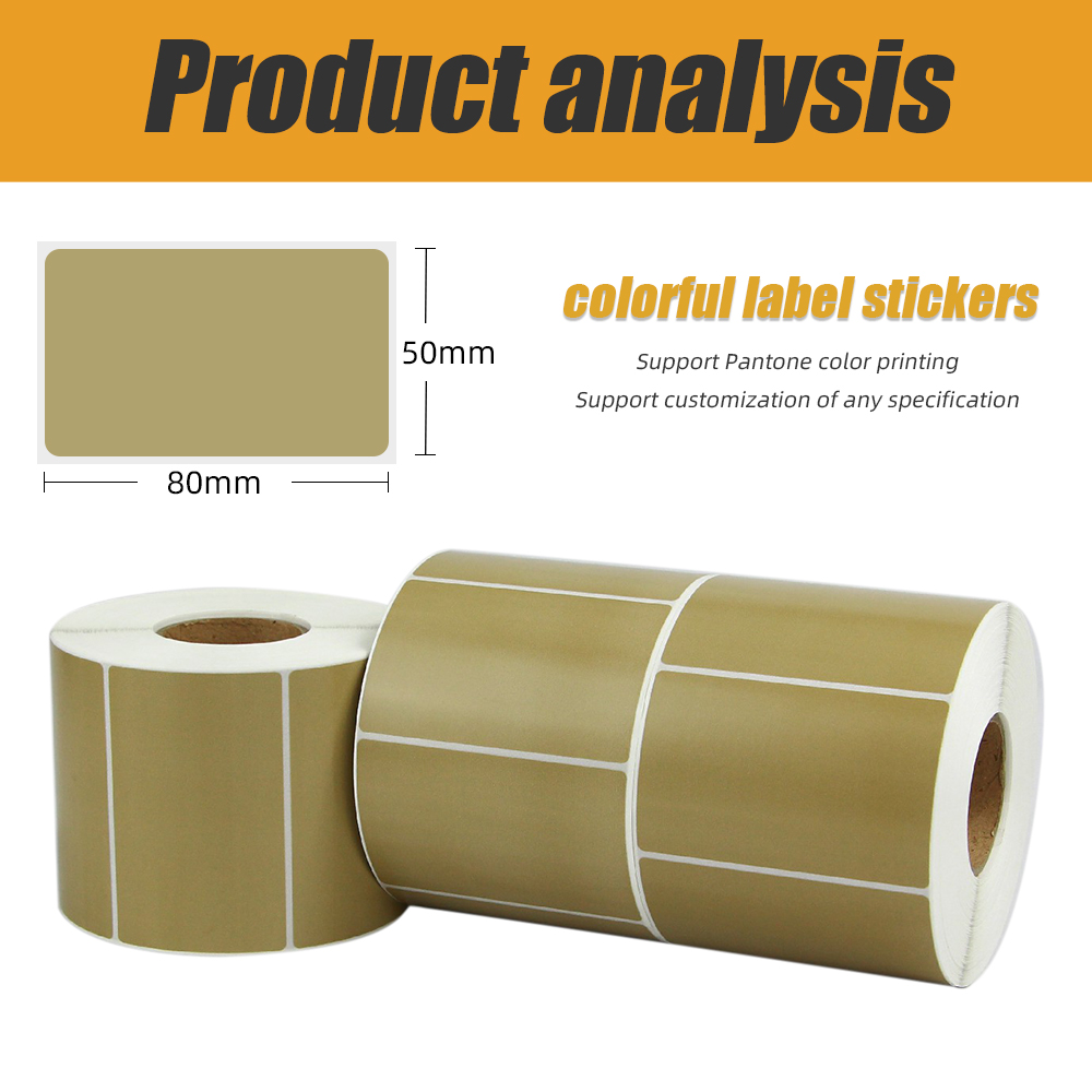 Wholesale Label Heat Transfer Barcode Label Sticker Manufacturer