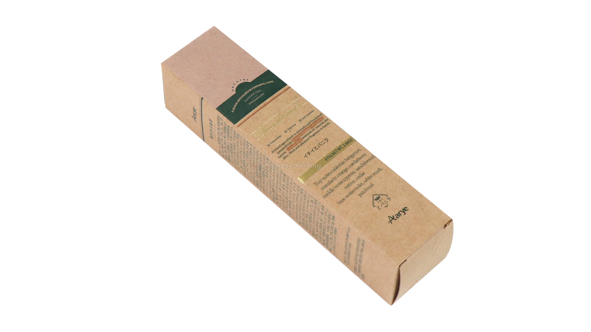 Custom Printed Folding Carton Bpx For Body Lotion