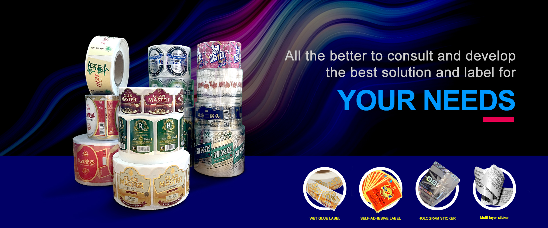 Custom Self-adhesive Label and Sticker Manufacturer | GZLABEL