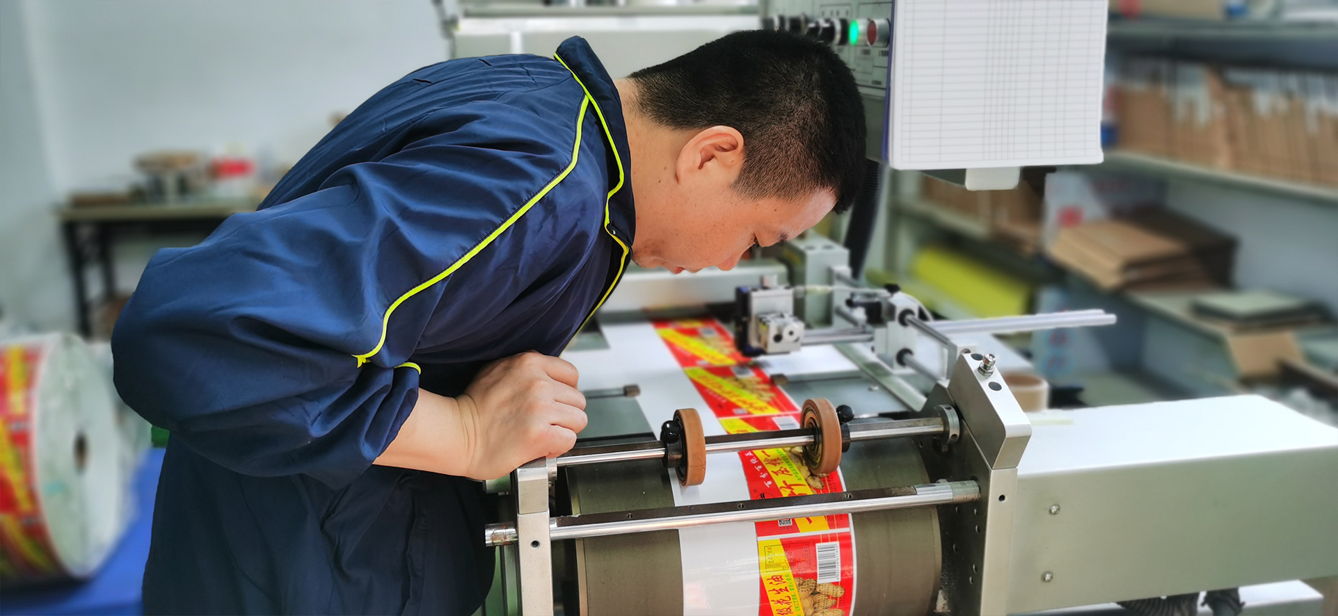 Custom Self-adhesive Label and Sticker Manufacturer | GZLABEL