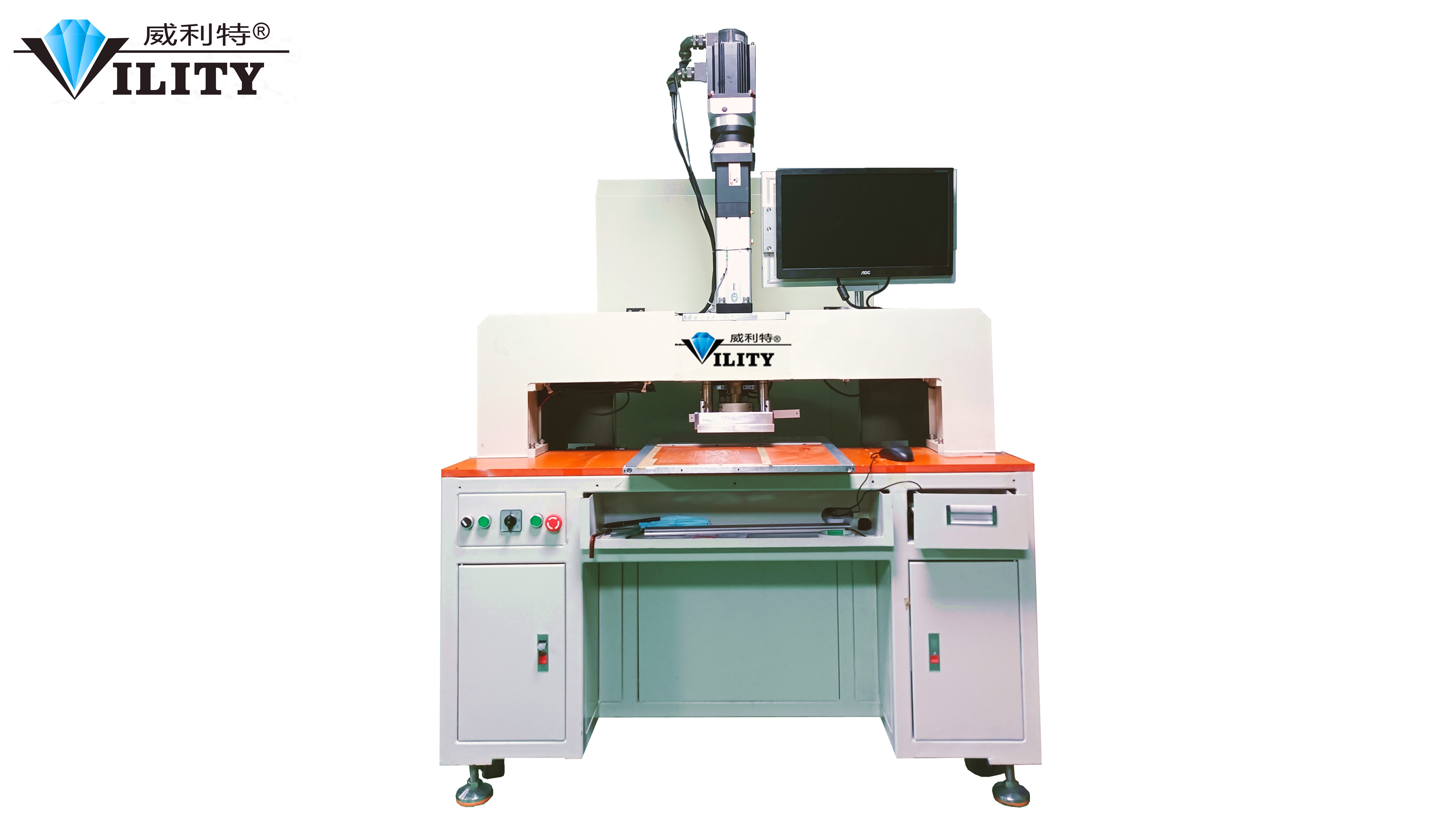 Vility Automatic CCD Target Shaped Hole Punching and Die-cutting Machine