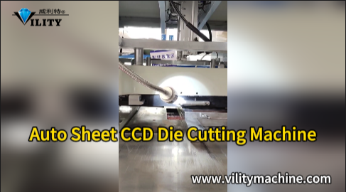 High Quality Vility Precision Automatic Sheet to Sheet CCD Die-Cutting ...
