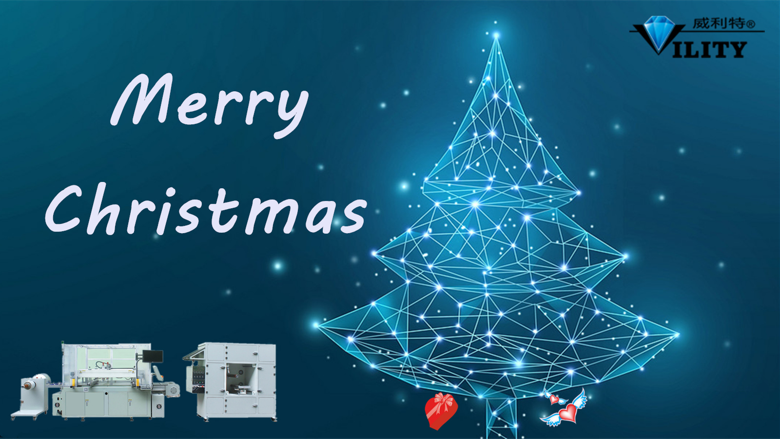 VILITY에서 보내는 크리스마스 인사! | VILITY