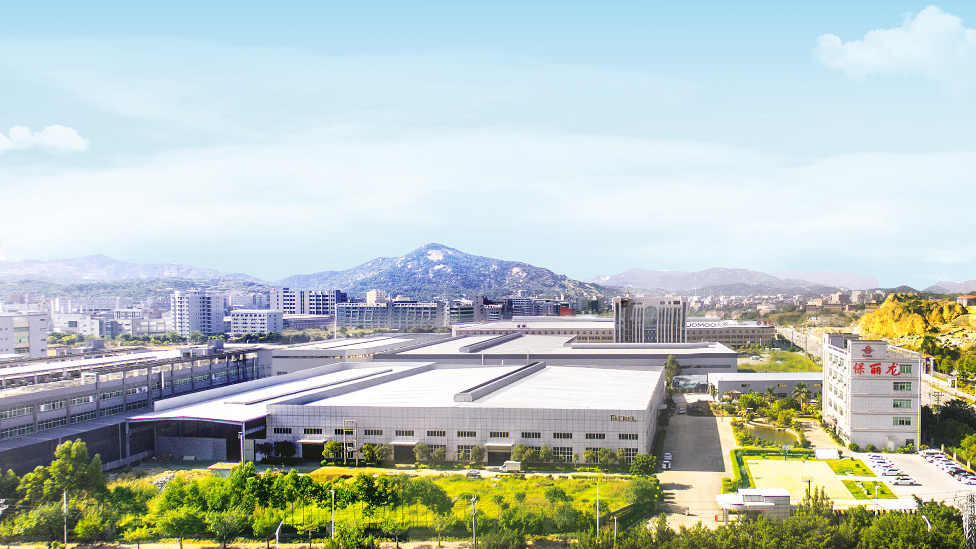 Eps Machine China, Foam Machinery Manufacturers | Fackel