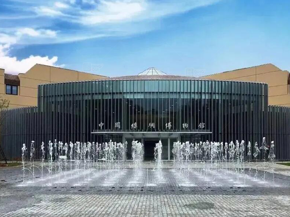 China National Skill Museum | DG Display Showcase