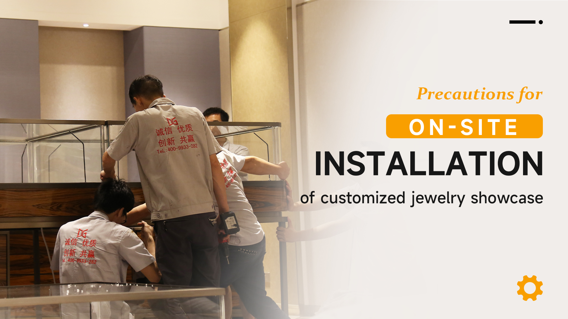 7 Points to Consider During Custom Jewelry Display Showcase Installation | DG Display Showcase