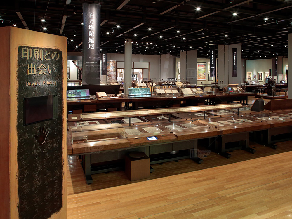 PRINTING MUSEUM,TOKYO | DG Display Showcase