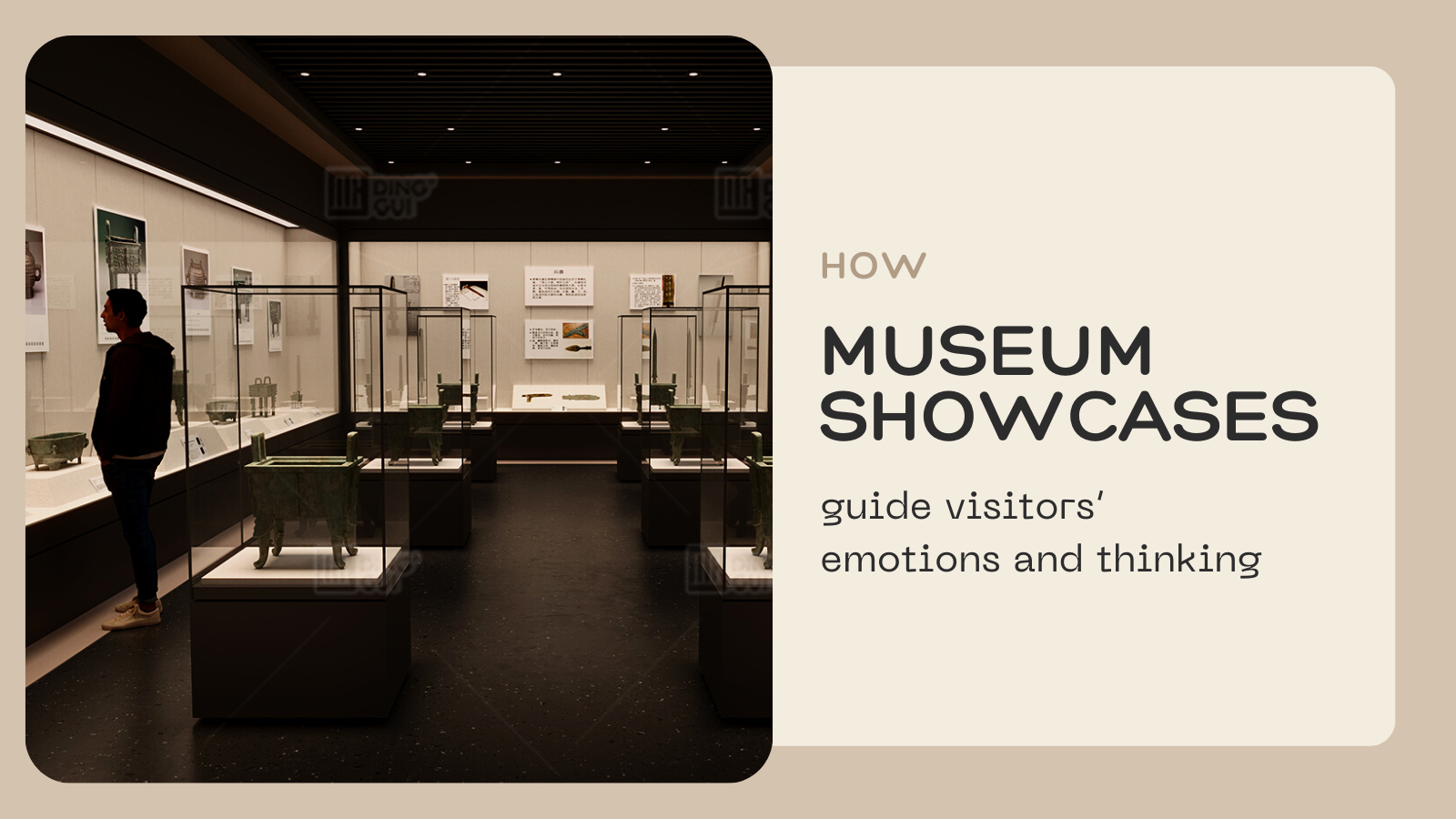 How museum showcases guide visitors’ emotions and thinking | DG Display ...
