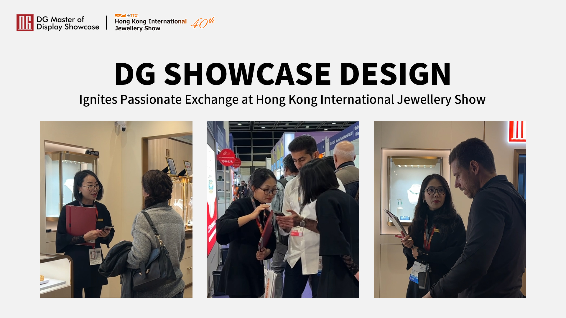 DG Showcase Design Ignites Passionate Exchange at Hong Kong ...