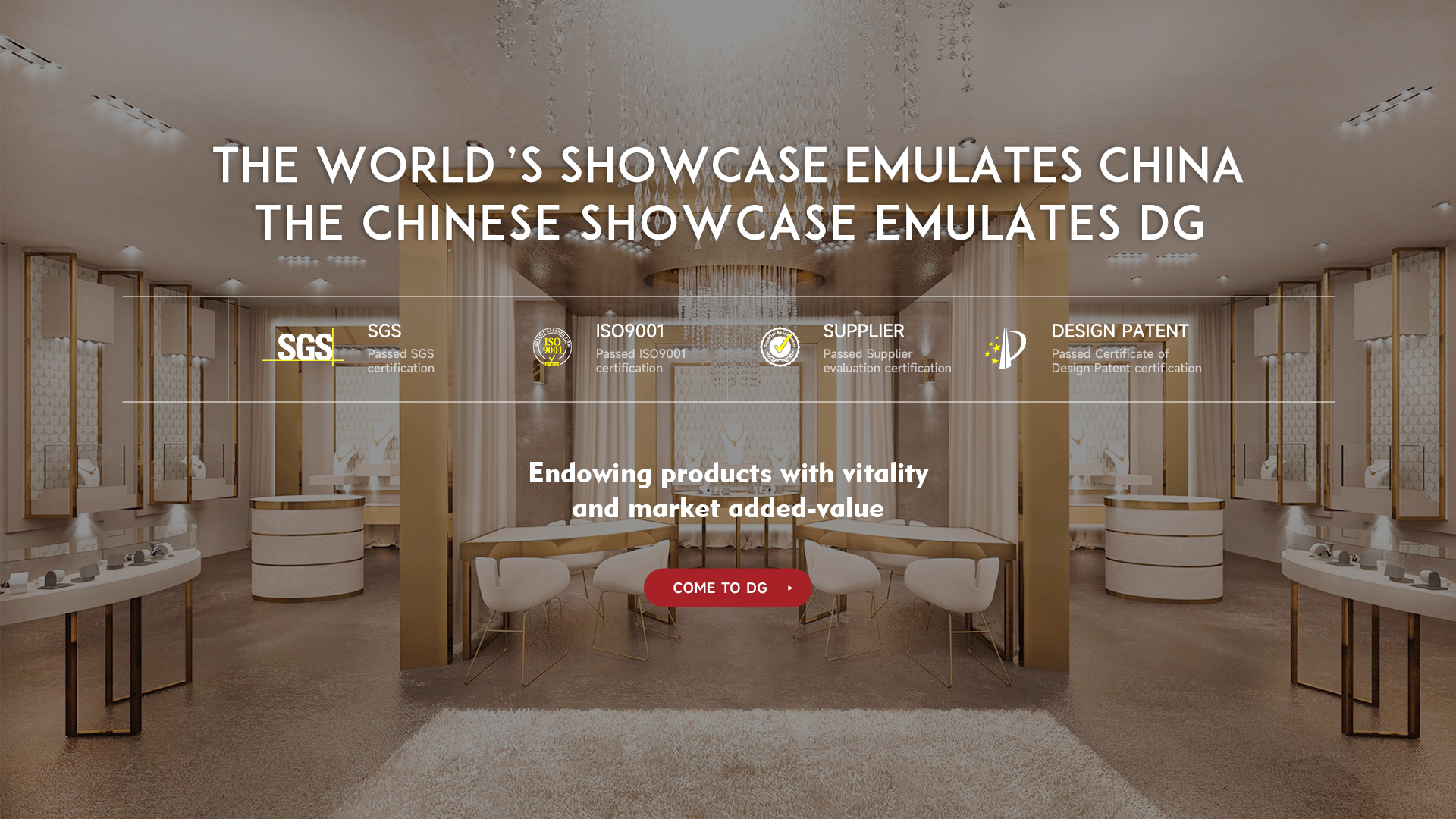 Custom Showcase Display - DG Display Showcases Manufacturers & Suppliers