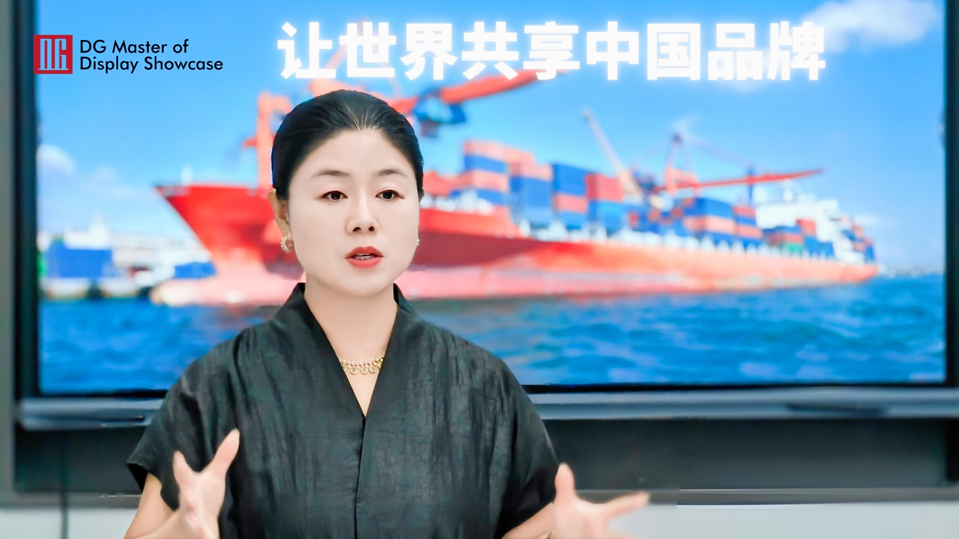 DG Founder Selina Shares: 25 Years of Craftsmanship Creates Brilliance ...