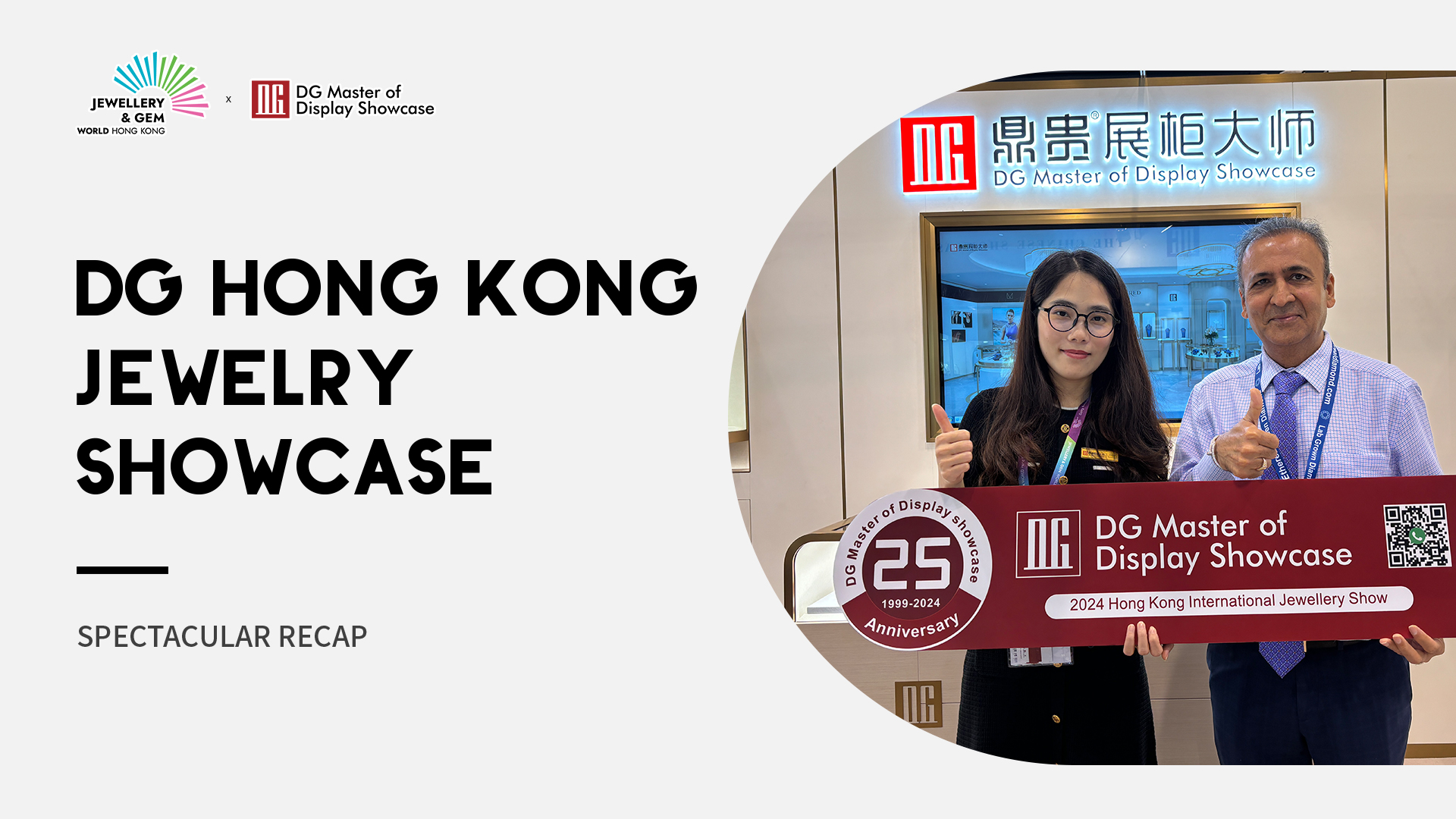 Custom Showcase Display - DG Display Showcases Manufacturers & Suppliers