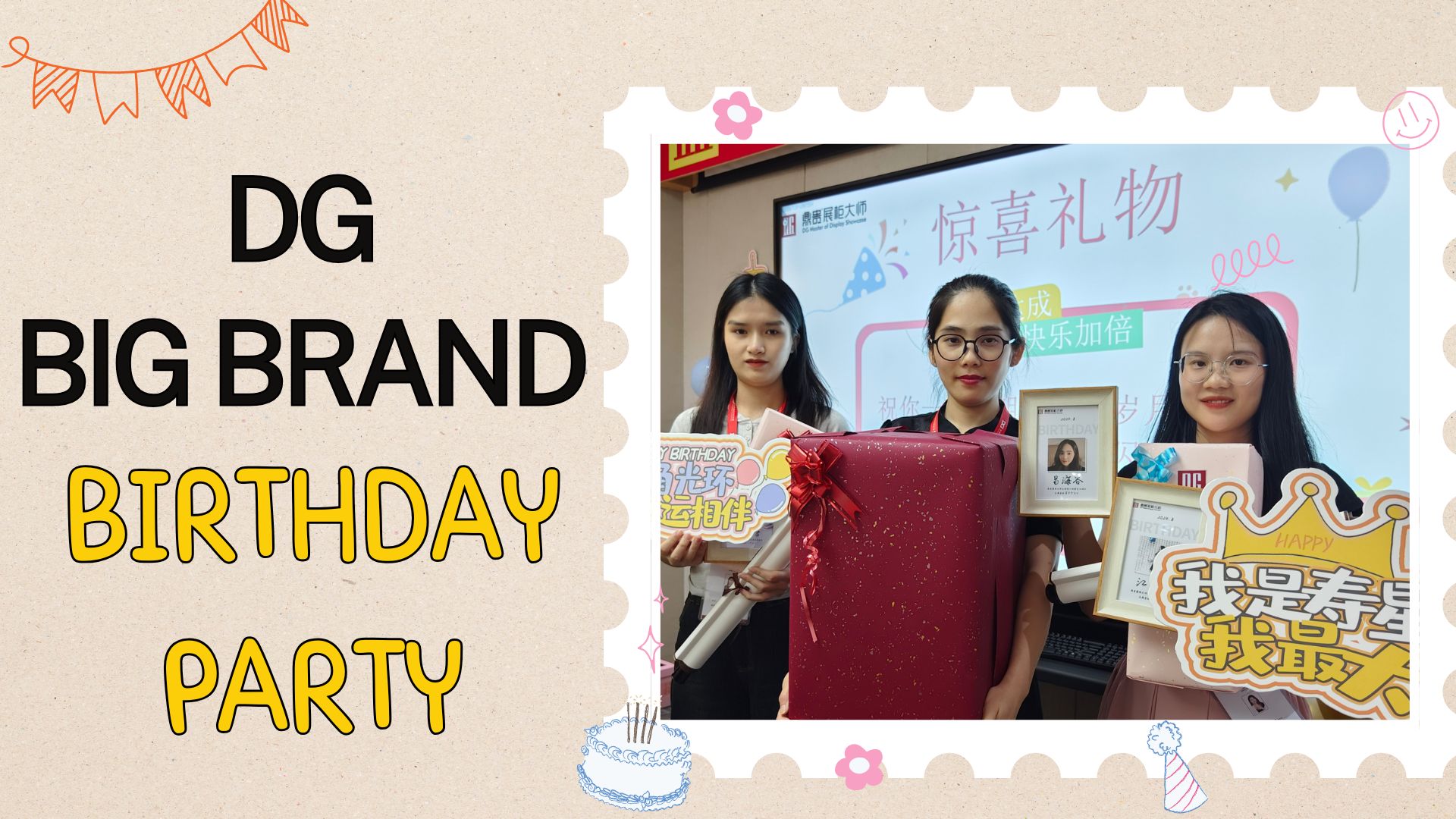 Gather together and express gratitude to colleagues: "DG Big Brand ...