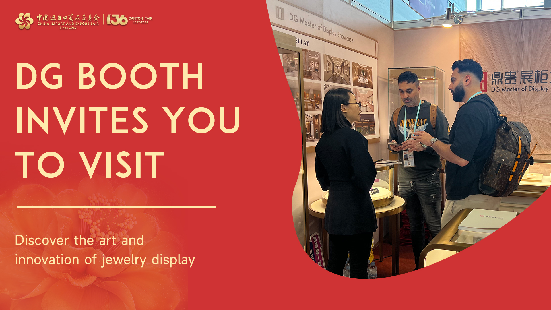 Exploring the Art and Innovation of Jewelry Display: DG Invites You to ...