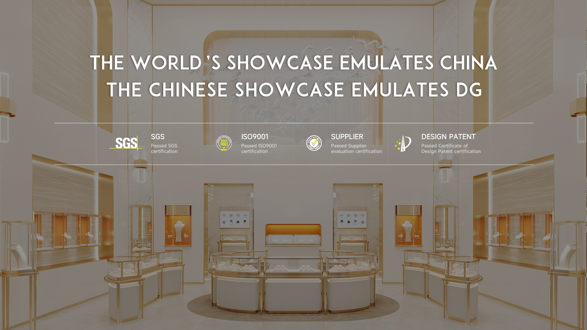 Custom Showcase Display - DG Display Showcases Manufacturers & Suppliers