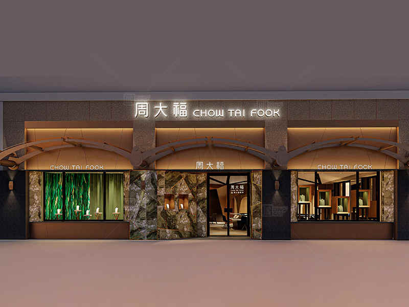 Professional Custom Display Showcase Factory