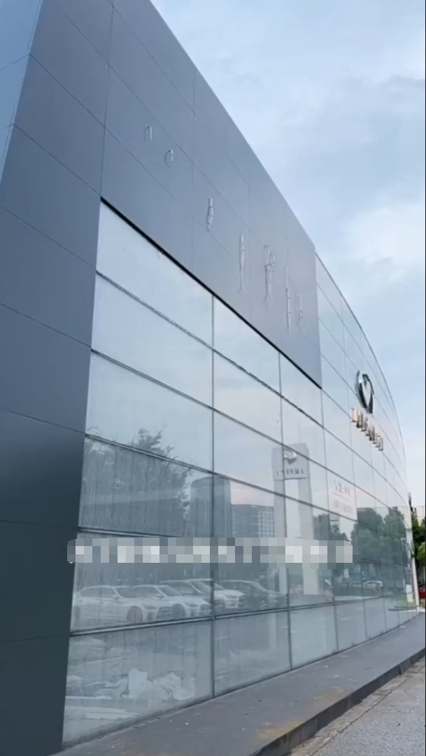Henglicai ACP - Aluminium Composite Panel (ACP) Original Source ...