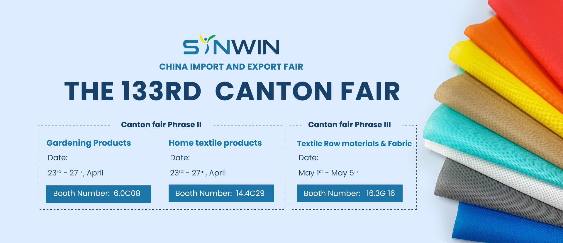 부직포 및 직물 제조업체/공장 | 신윈 부직포