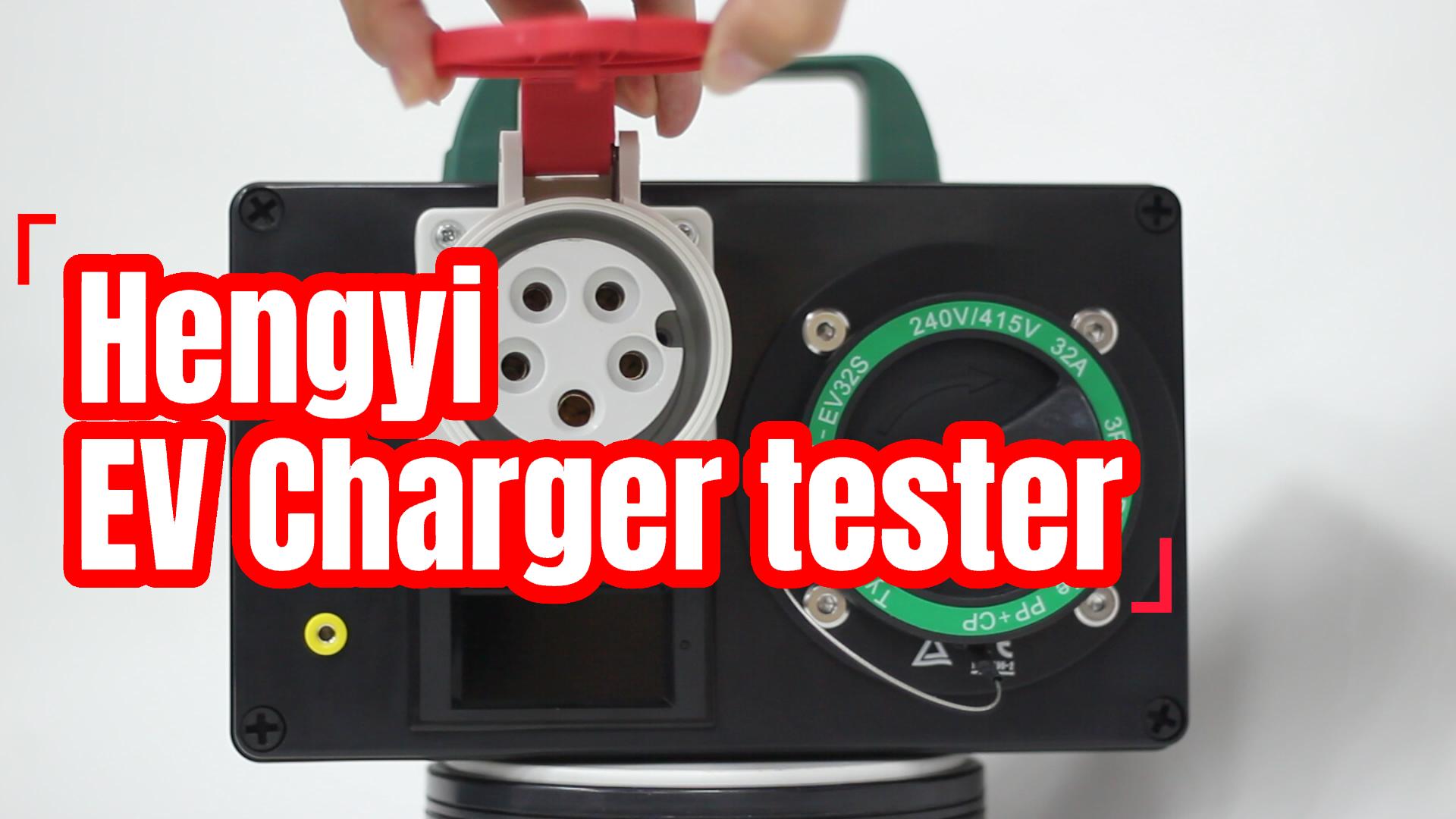 Portable type 2 socket ev charging tester equipment